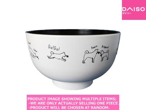 Lacquer bowls / Kyougata soup bowl POCHI white side bla【京型汁椀 食洗機対応 ポチ ...
