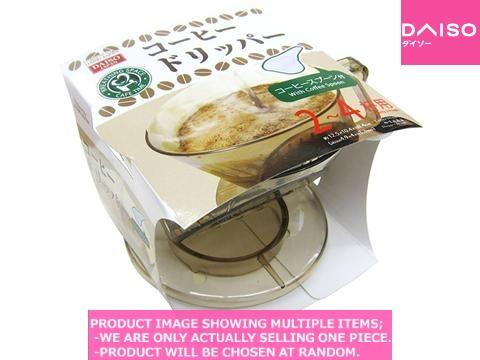 Coffee supplies / Coffee dripper cups with a coffee spo【コーヒードリッパー － 杯用 ...