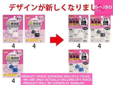 Security/Window locks/Pad locks / COLOR PADLOCK CADEADO ALCA CURTA【簡易 ...