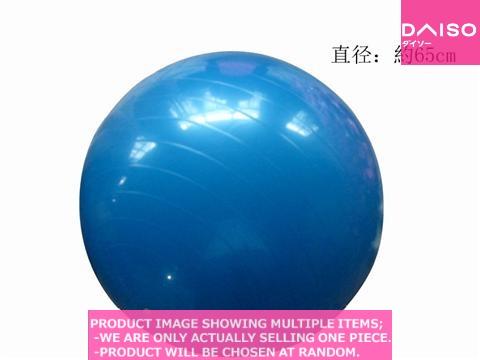Exercise/fitness tools / Fitness Ball cm Blue【フィットネスボール 】| Daiso Canada ...