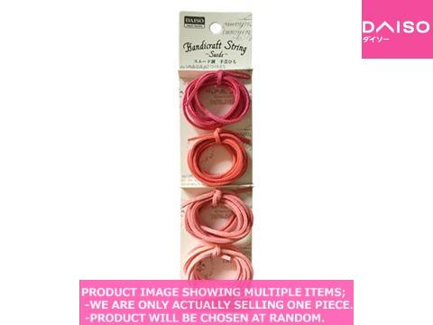 Handcraft strings/Lace tapes / Handicraft String Suede colors 【手芸ひも スエ ...