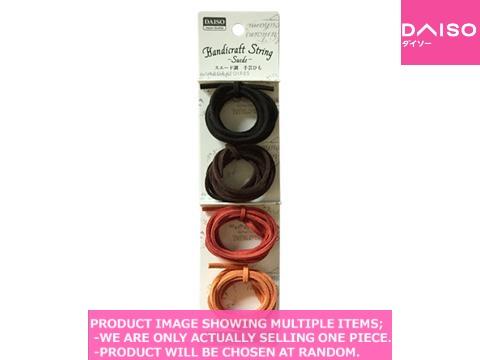 Handcraft strings/Lace tapes / Handicraft String Suede colors 【手芸ひも スエ ...
