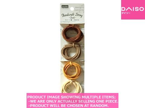 Handcraft strings/Lace tapes / Handicraft String Suede colors 【手芸ひも スエ ...