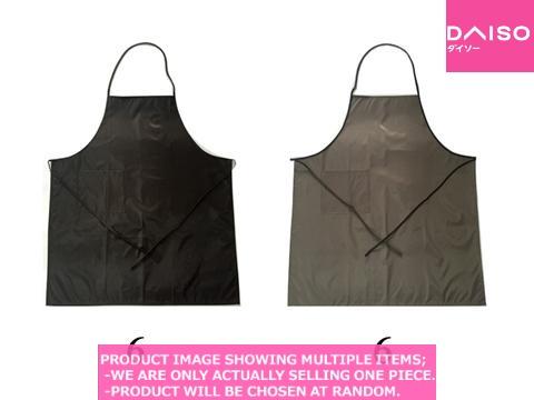 Aprons / Waterproof Apron Plain 【防水エプロン 無地 】| Daiso Canada co., ltd.
