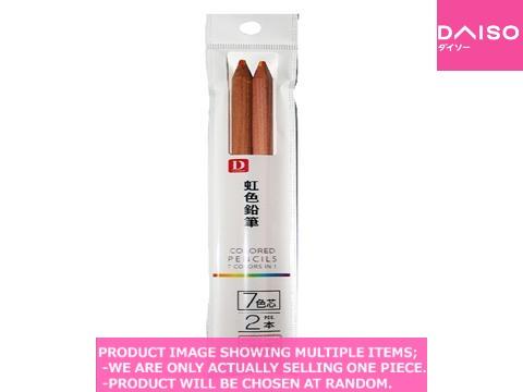 Colored pencils/ Crayons / Rainbow color art pencil re ular co pa【Rain ...
