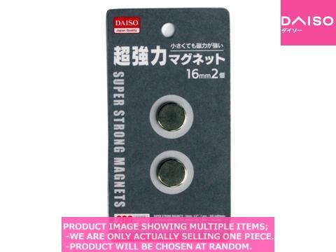 Magnets / Super Strong Magnets【超強力マグネット 】| Daiso Canada co., ltd.