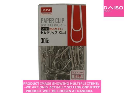 Paper clips / Easy To Use Wide Paper Clip 【ワイドはさみやすいゼムクリップ】| Daiso ...