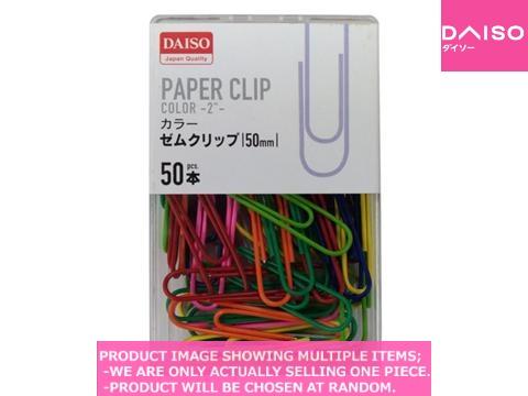 Paper clips / Color Paper Clip 【カラーゼムクリップ 】| Daiso Canada co., ltd.