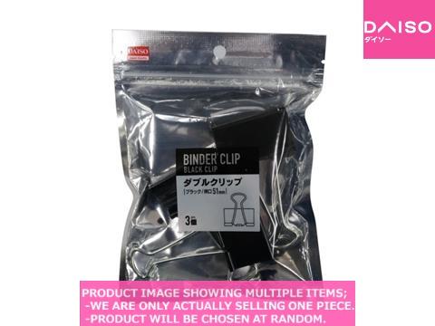 Binder clips / Binder Clip Black Clip 【ダブルクリップ 挟口 】| Daiso Canada co., ltd.