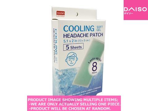 Cooling sprays / Cooling Headache Patch Sheet| Daiso Canada co., ltd.