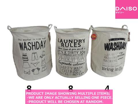 Cloth storage boxes / LAUNDRY BOX x x cm【ランドリーボックス 】| Daiso Canada co ...