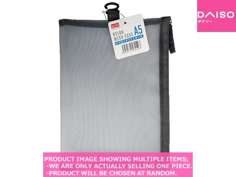 Plastic cases with fastner / Nylon Mesh Case A 【ナイロンメッシュケース 】| Daiso ...
