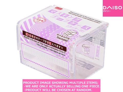 Masking tape / Maskingtape case with a cutter【マスキングテープケース カッタ】| Daiso ...