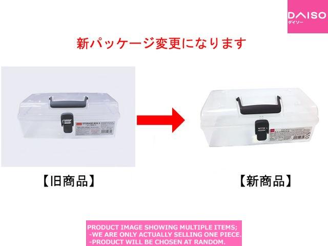 Plastic boxes / Stock Box 【ストック 】| Daiso Canada co., ltd.