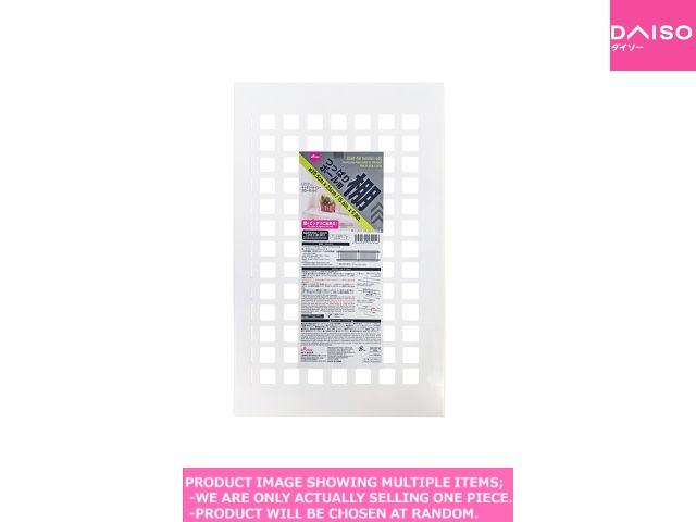 Tension poles/rods / Shelf For Tension Rods 【つっぱり棒用棚 】| Daiso Canada co ...