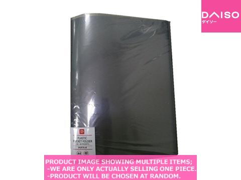 A4 clear books / PLASTIC PICKET FOLDER【 クリアブック ポケット】| Daiso Canada co ...