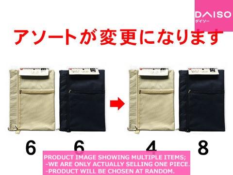 Cloth case mesh case with azippers / Mesh Case With Pockets A 【メッシュケース ...
