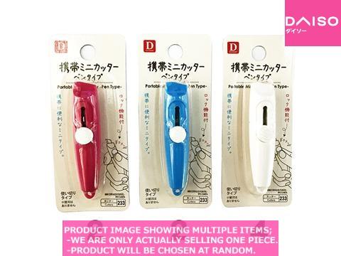 Cutters/ Spare blades / MINI CUTTER PEN TYPE【携帯ミニカッター ペンタイプ 】| Daiso ...