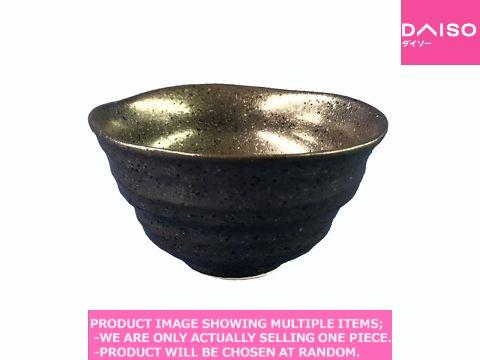 Japanese tea cups (Tama) / Green tea cup Black cmx 【煎茶 黒 】| Daiso ...