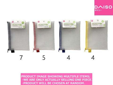 Plastic cases with fastner / Vinyl Mesh Case Smooth Material B 【ビニールネッ ...