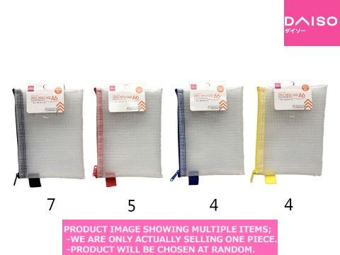 Plastic cases with fastner / Vinyl Mesh Case Smooth Material A 【ビニールネッ ...