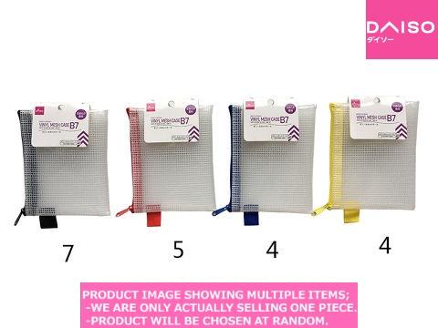 Plastic cases with fastner / Vinyl Mesh Case Smooth Material B 【ビニールネッ ...