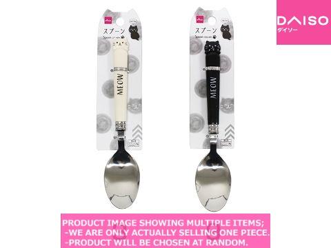 Spoons / Spoon MEOW 【スプーン 】| Daiso Canada co., ltd.