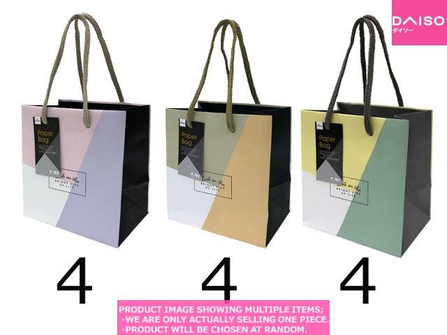 Paper bags/White gift bags / Paper Bag Pale Color【紙袋 ペールカラー 】| Daiso ...