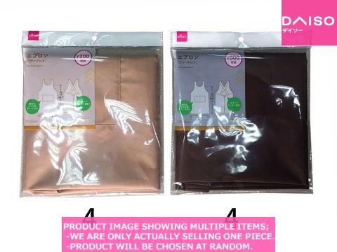 Aprons / free cross apron【フリークロスエプロン】| Daiso Canada co., ltd.