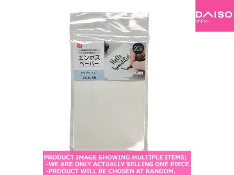 Painting tools / Calligraphy Paper Sheets 【エンボスペーパー 】| Daiso Canada co ...