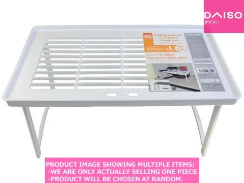 Storage racks(Plastic/Wire) / Folding rack for the kitchen【キッチン折りたたみラッ ...