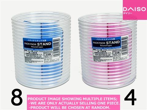 Small plastic desk organizers / PACHI PACHI STAND Round type 【パチパチスタンド ...