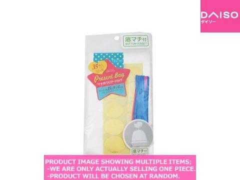Clear gift bags / PRESENT BAG SHEETS【マチ付クリアーバッグ 】| Daiso Canada co., ltd.