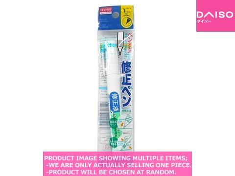 Correction pens/tapes / Correction pen【修正液 ペンタイプ 】| Daiso Canada co., ltd.
