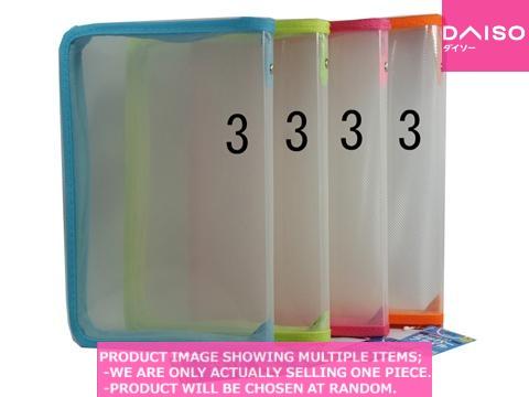 Zipper binders / B Zipper file【 ジッパーファイル】| Daiso Canada co., ltd.