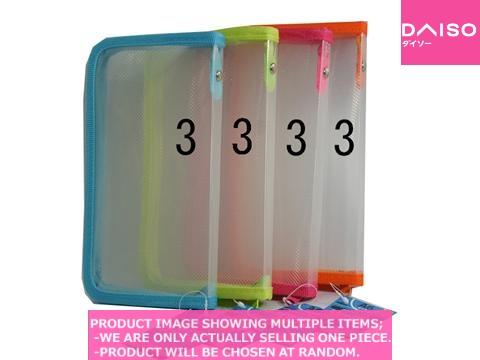 Zipper binders / A Zipper file【 ジッパーファイル】| Daiso Canada co., ltd.