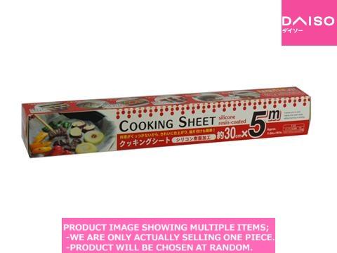 Cooking sheets / Silicone resin coated cook sheet About【シリコン樹脂加工クッキングシ ...