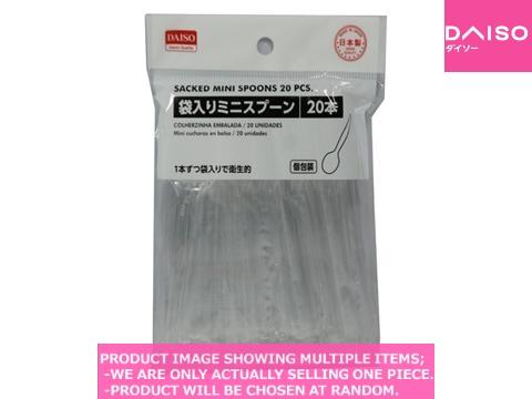 Disporsable forks/spoons / Mini spoon 【袋 ミニスプーン 】| Daiso Canada co., ltd.