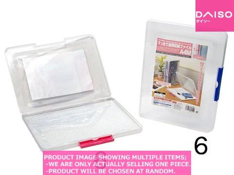 Document cases / DOCUMENT DE STOCKAGE DE CAS A M【すっきり書類収納ファイル 】| Daiso ...