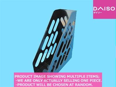 Flie stands/File boxes / A bookstand【 ブックスタンド】| Daiso Canada co., ltd.