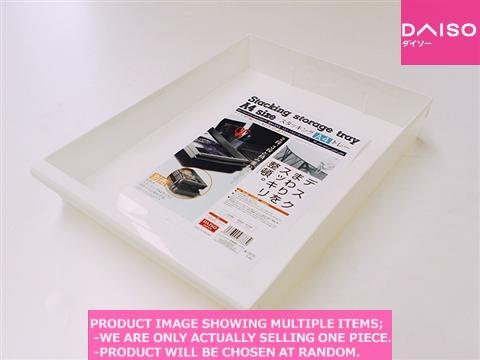 Stuck basckets / Stacking storage tray A size 【スタッキング トレー 】| Daiso ...