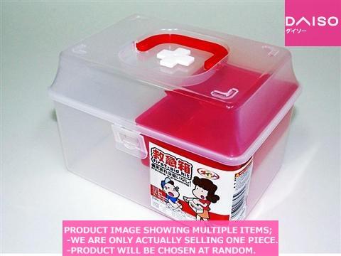 First aid kit boxes / first aid kit x 【救急箱 】| Daiso Canada co., ltd.