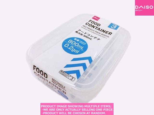 PE lid food storage containers / Food Container Rectangle pack 【フードコンテ ...