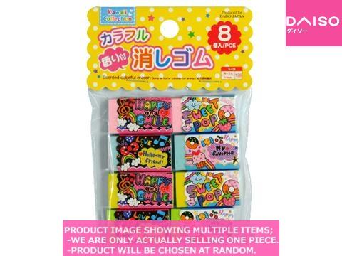 Erasers for Kids / Fragrant Colorful Eraser Sets【カラフル香り付消しゴム 】| Daiso ...