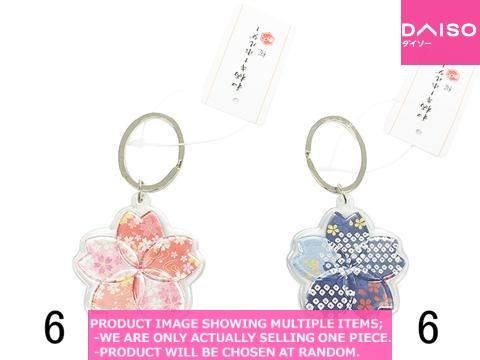 Key rings/Charms / Japanese Pattern Key ring Cherry Blosso 【和柄キーホルダー 桜 ...